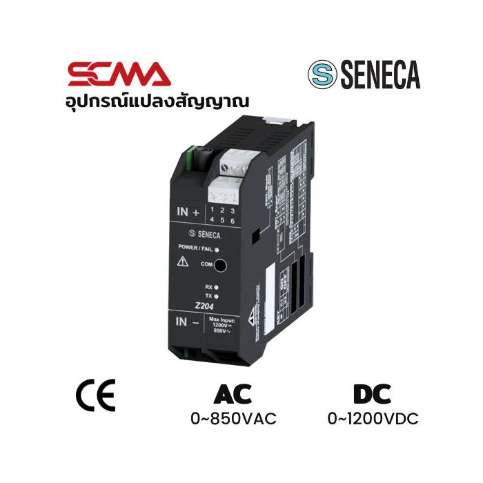 Z204-1 SENECA AC/DC Voltage To DC Current