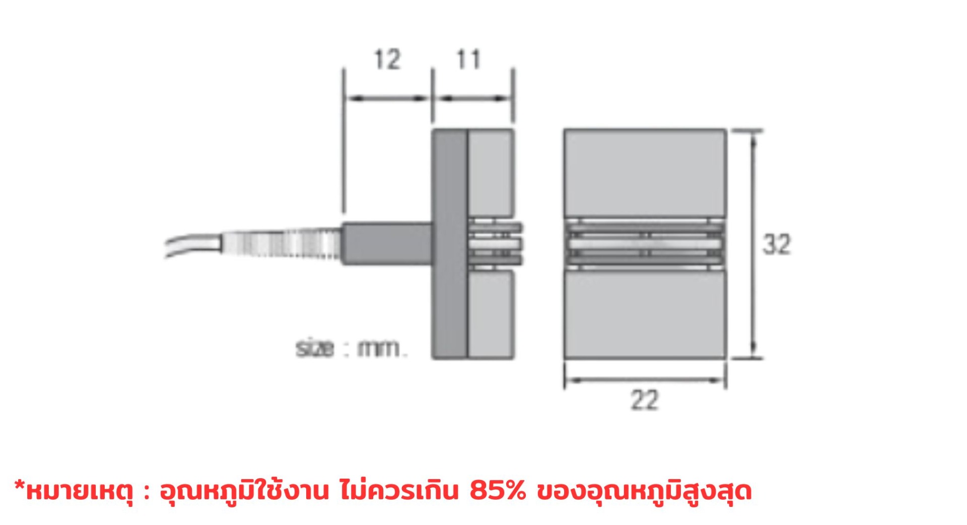 KTP-53 KEPLER เทอร์โมคัพเปิ้ล (Thermocouple)